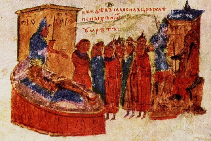 The Battle of Kleidion in 1014: A Turning Point in Byzantine-Bulgarian ...
